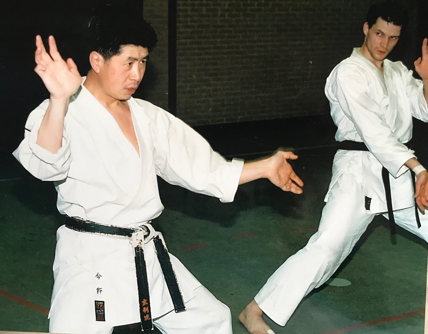 KLM Karate Club – KLM Karate Club